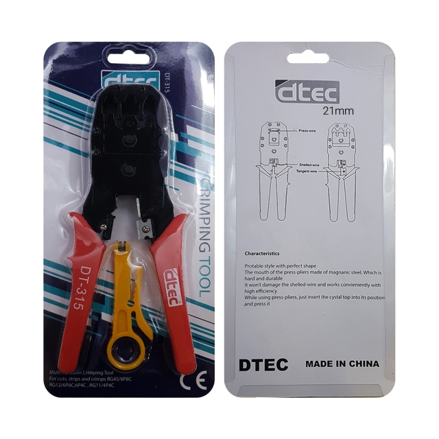 آچار پرس سرسوکت شبکه و تلفن DTEC DT- 315 – فروشگاه آلتین الکترونیک