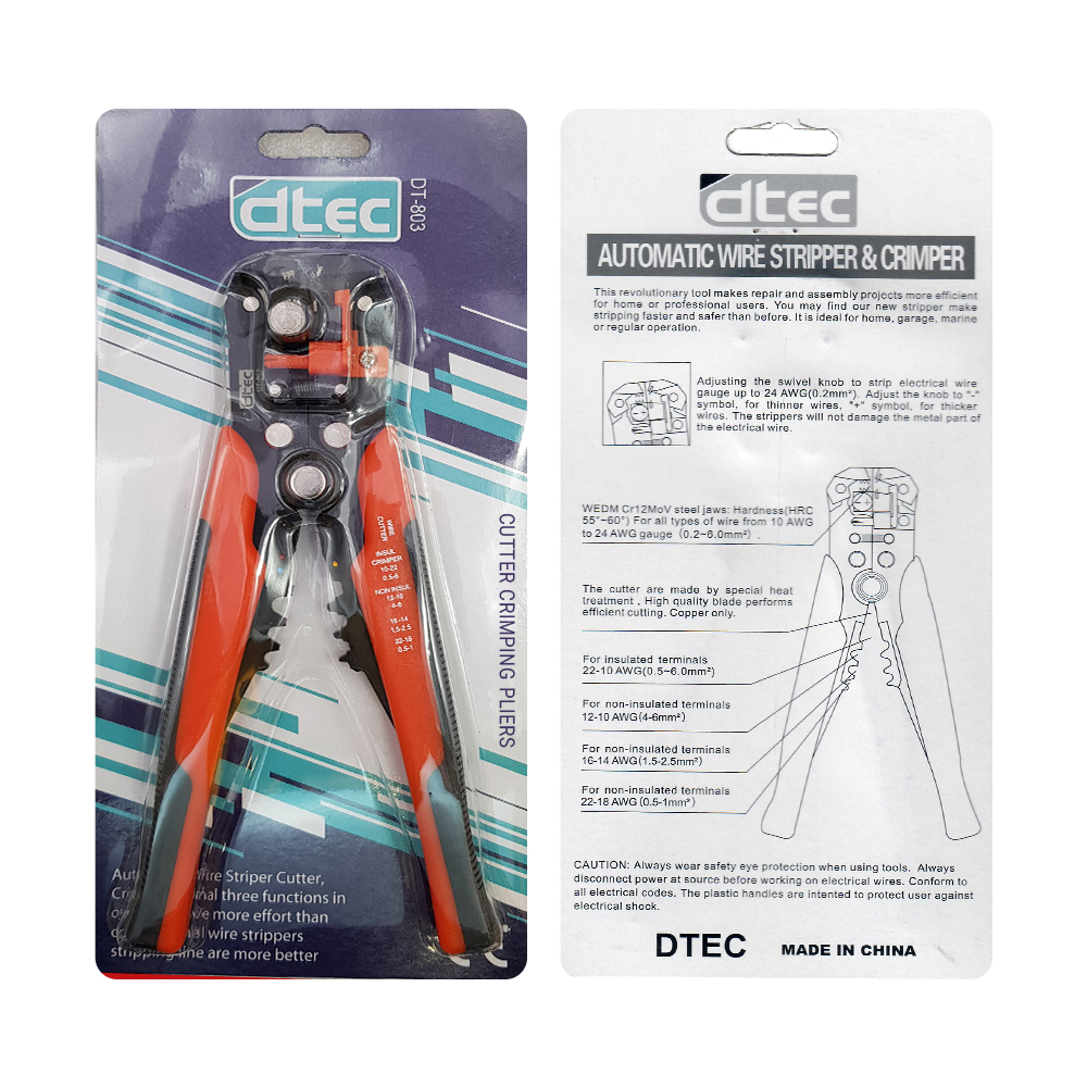 سیم لخت کن DTEC DT- 803 – فروشگاه آلتین الکترونیک